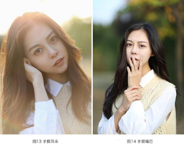 拍照姿势叫pos截图