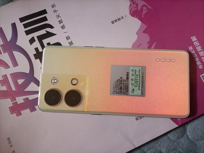 opporeno9值得买吗截图