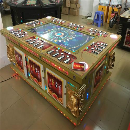 打鱼机多少钱一台截图
