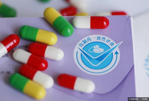 赛尔群制药广告截图
