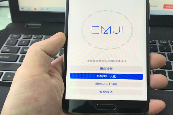 老年机无缘无故自动关机图标