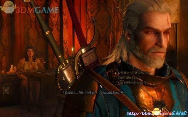 巫师3任务追踪没了缩略图