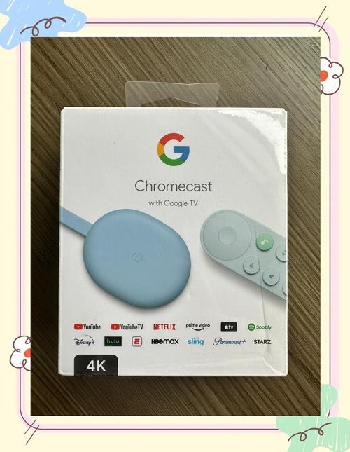 谷歌app下载官网图标