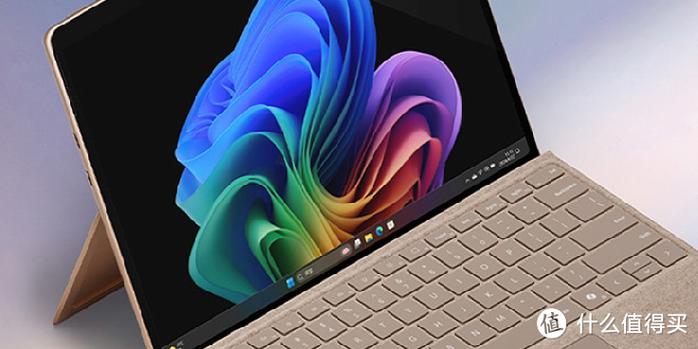 surface怎么设置去广告图标