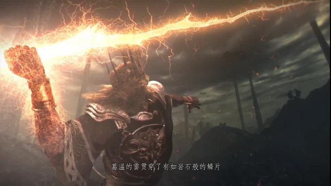 黑暗之魂1npc入侵位置图标