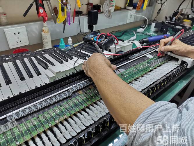 电子琴琴键拆卸视频图标