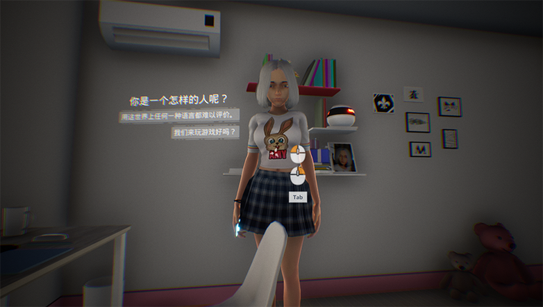 女友模拟器手机版图标