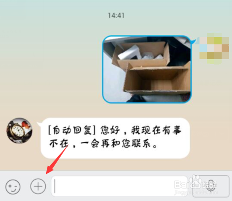 腾讯视频悬浮窗口太小图标