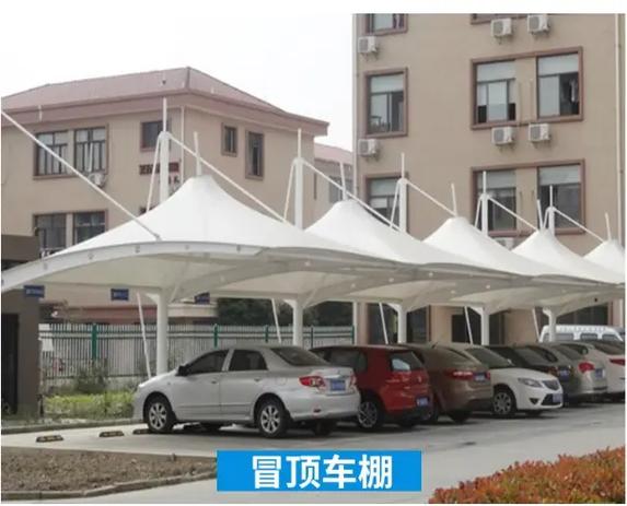 车棚停车棚厂家定制图标