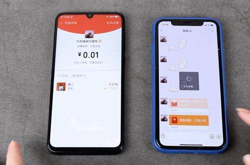 vivo抢红包神器图标