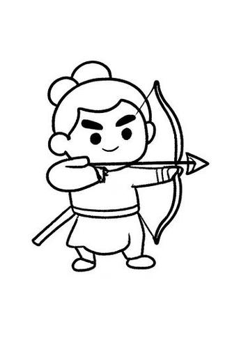 后羿怎么画又简单又好看图标