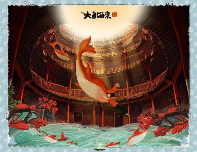 大鱼海棠2会上映吗截图