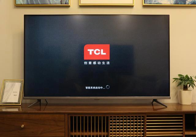 TCL电视图标