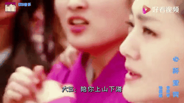 心肝宝贝好看吗图标