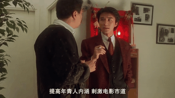 国语版整蛊专家完整视频图标