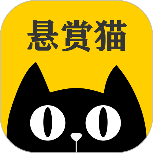 悬赏猫是啥图标