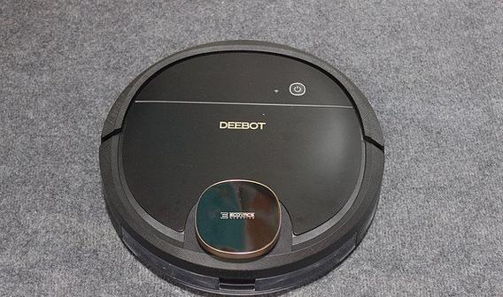 扫地机器人 科沃斯ecovacs图标