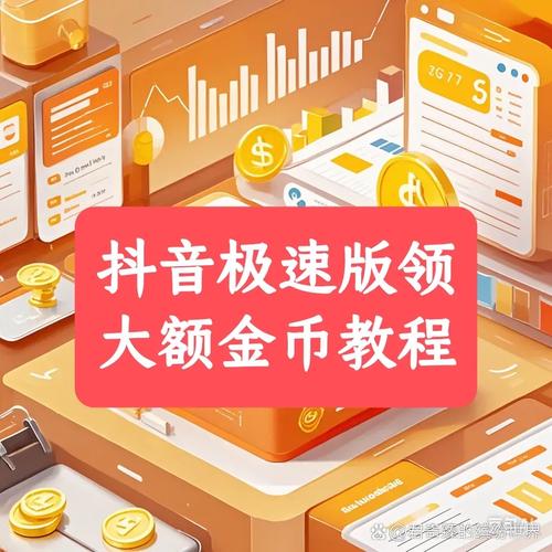 悟空回答问题赚钱是真的吗图标