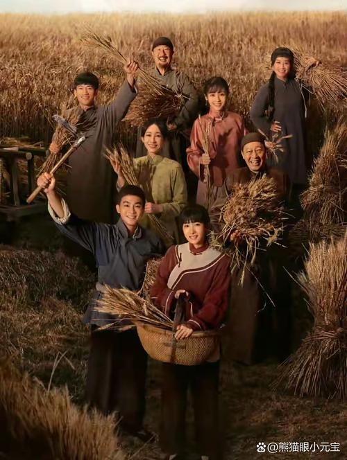 大地主的逍遥生活截图