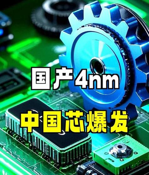 脉搏资本