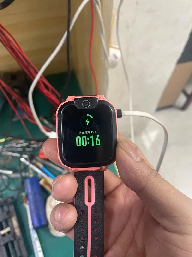 小天才没电了不知道放哪了怎么办图标