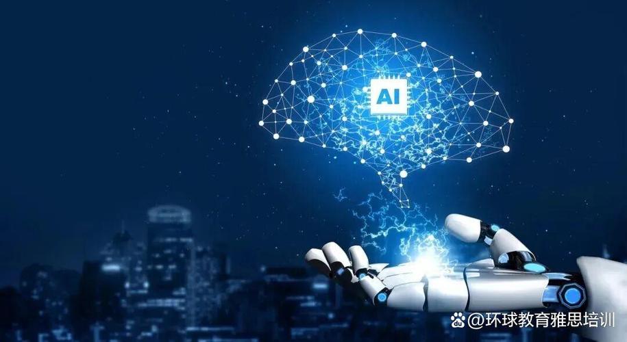 牛津块智能图标