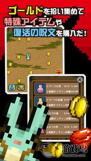 gorpg五日游戏攻略
