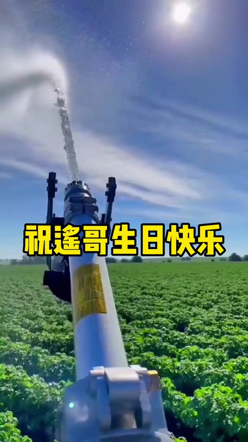 酷凡一家三口照片图标