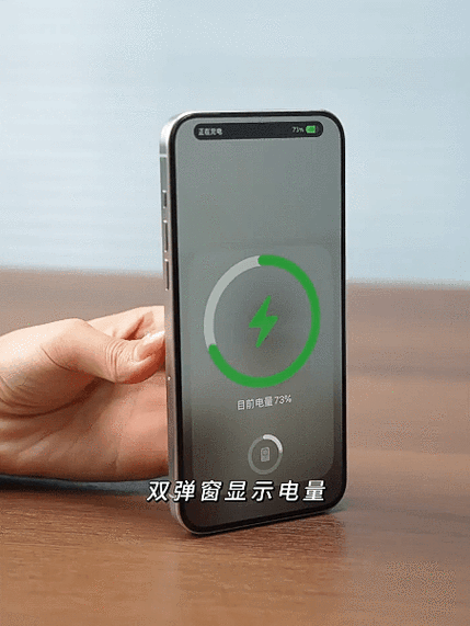 手机充了一夜电,怎么开不了机图标