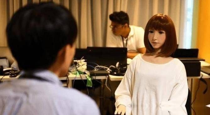 女性人工智能机器人价格图标