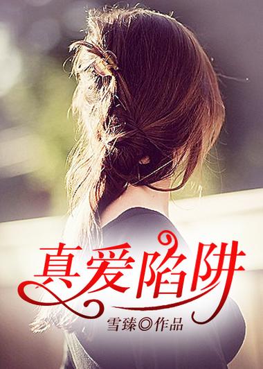 爱尚小说阅读网图标