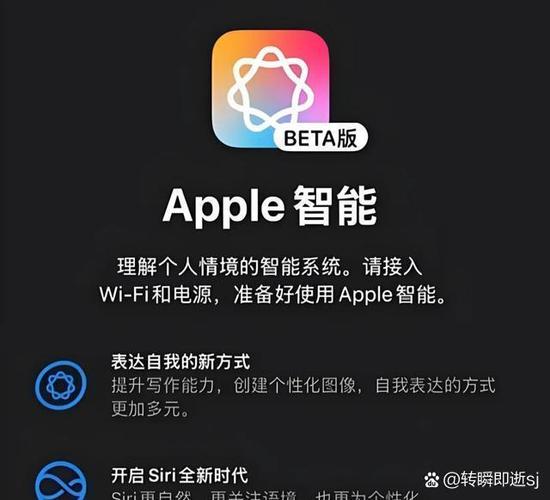 苹果怎么从测试版更新到正式版