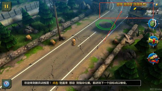 小小部队破解版无限钻石金币版图标