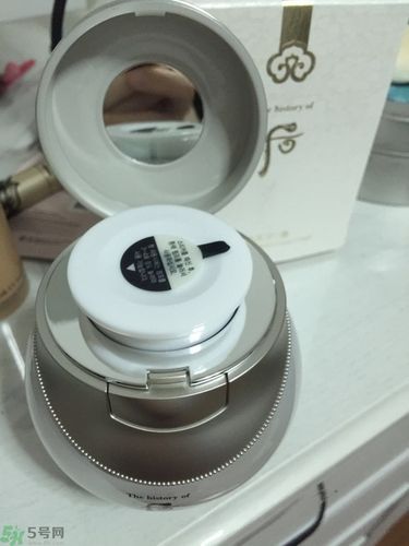 假干净的男人图标