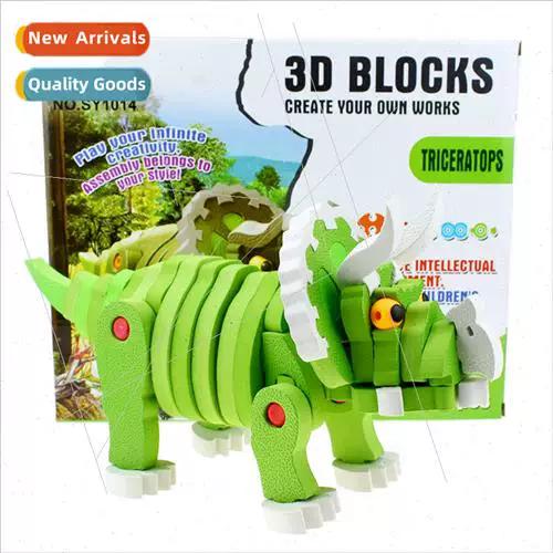 3d puzzle截图
