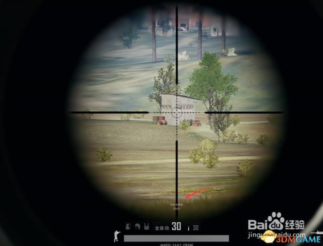 pubg瞄准镜怎么打不开截图