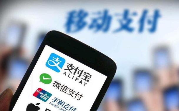 支付宝和微信哪个好用图标
