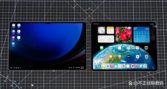 iPadPro对比图标