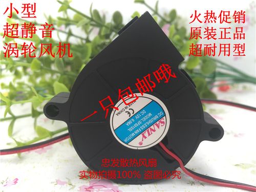 小熊加湿器风扇如何拆卸图标