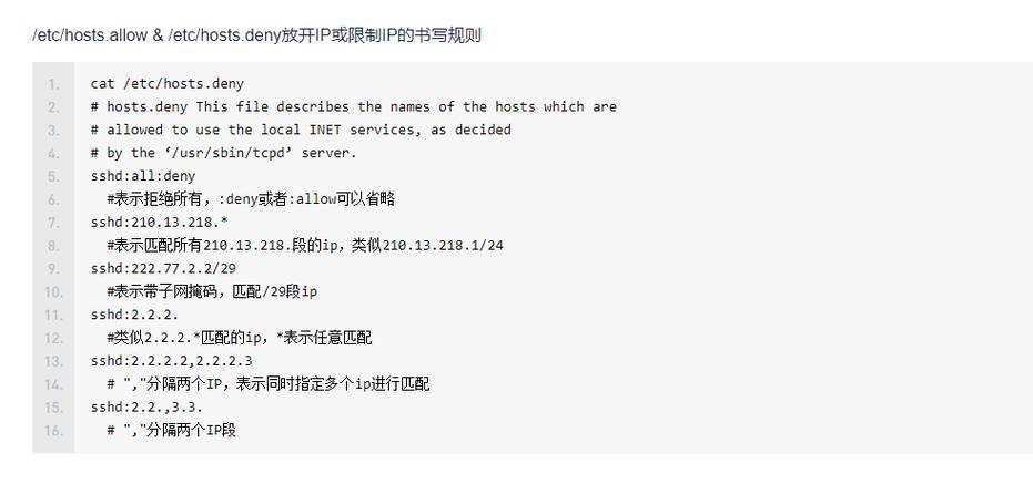 如何破解别人的脚本