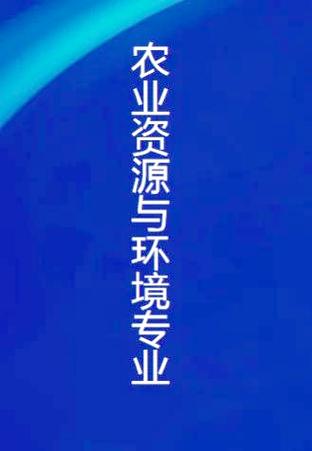 百度网盘自己存的资源被和谐截图