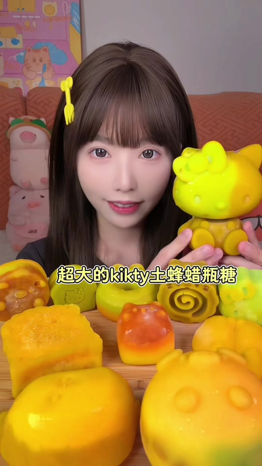 声控吃播甜品完整版截图