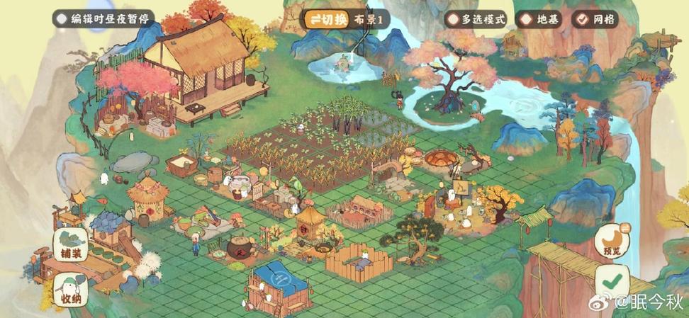 打电话玩游戏黑屏图标