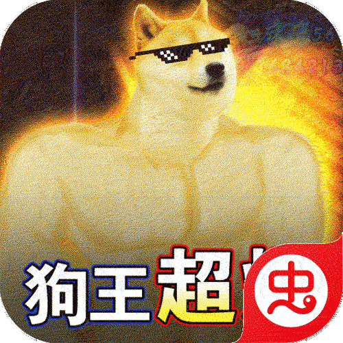 未转变异者虫虫助手图标