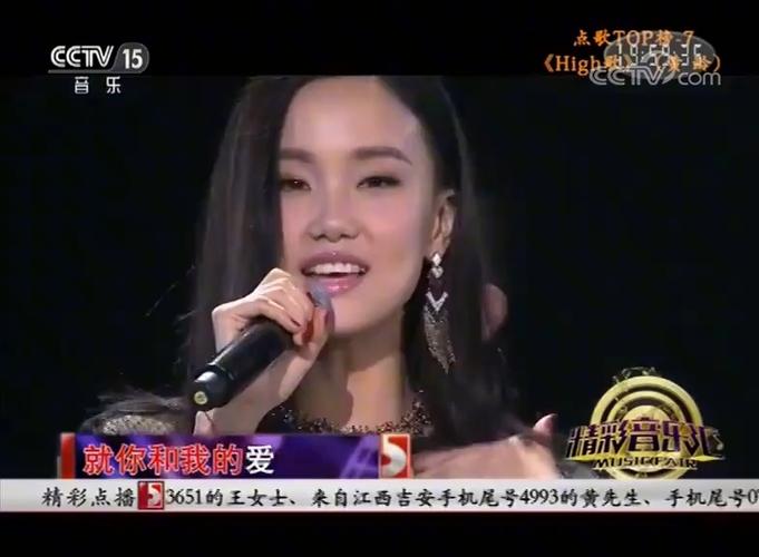 王者荣耀妲己配音视频图标