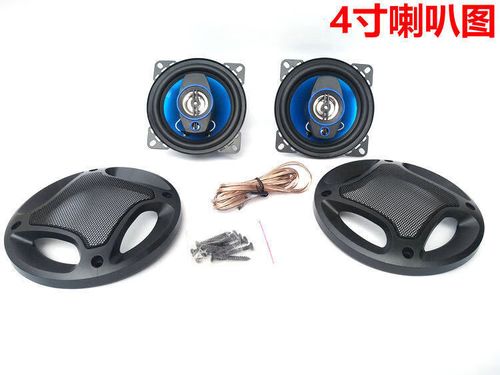 音响同轴接口有什么用截图