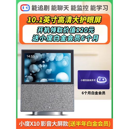 全民k歌1天会员兑换码