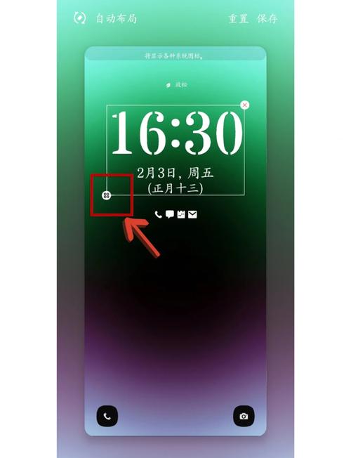 三星手机屏保显示时间怎么设置