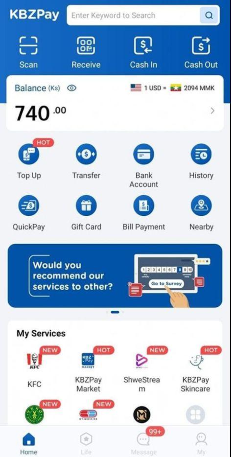 ViberMyanmar2026最新版的功能介绍图标