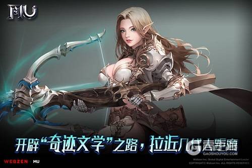 奇迹小说停止更新了吗图标
